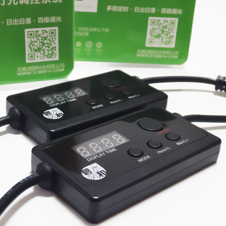 Lighting – Botany Way Scapes